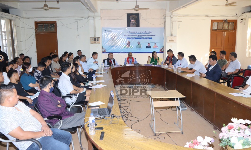 NATIONAL MSME CLUSTER OUTREACH PROGRAMME HELD IN DIMAPUR | DIPR Nagaland-Department of ...